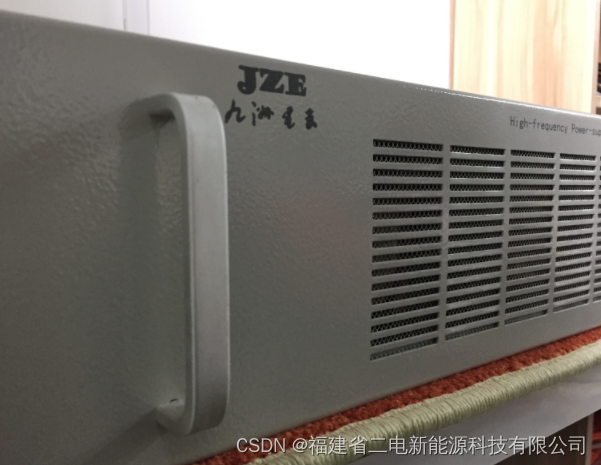 JZ-11020C电力整流模块引领行业新潮流-CSDN博客