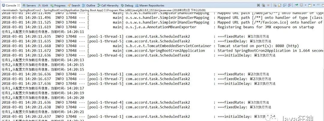 教你优雅的实现 SpringBoot 并行任务_springboot并行执行-CSDN博客