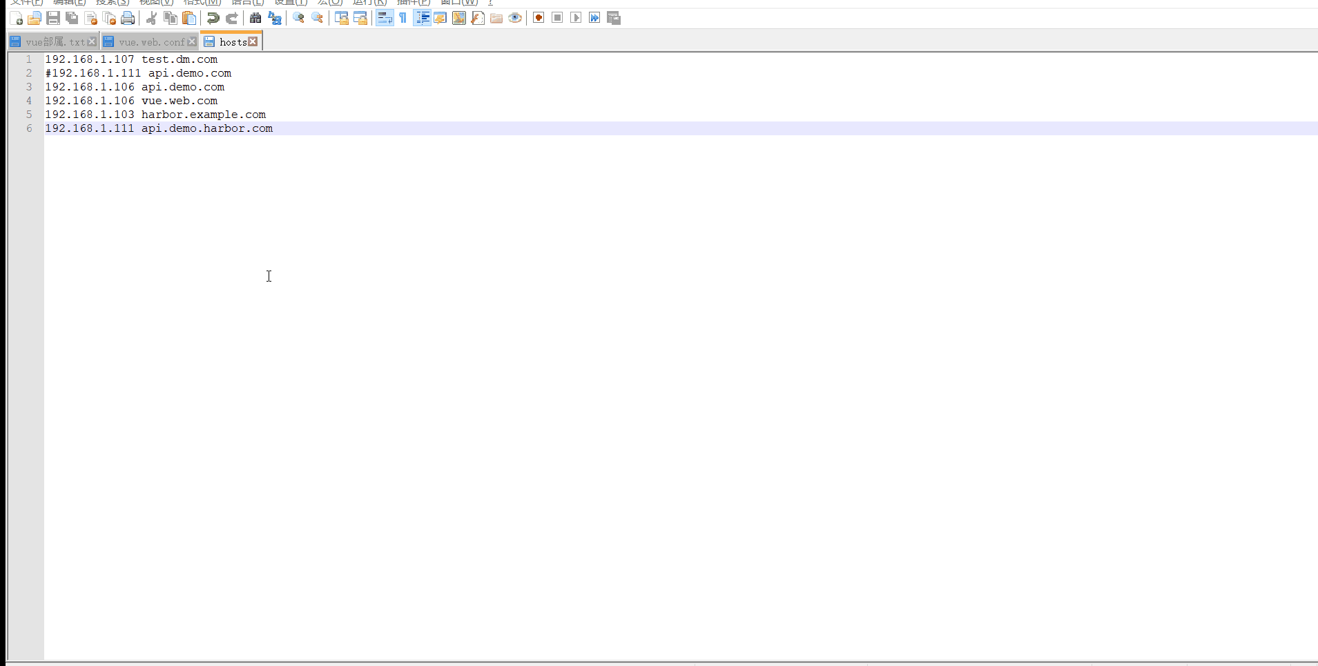 vue+jenkins+nginx项目部属_jenkins nginx vue-CSDN博客