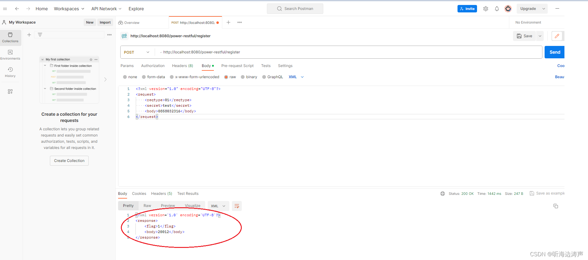 用Postman发送xml数据_postman xml-CSDN博客