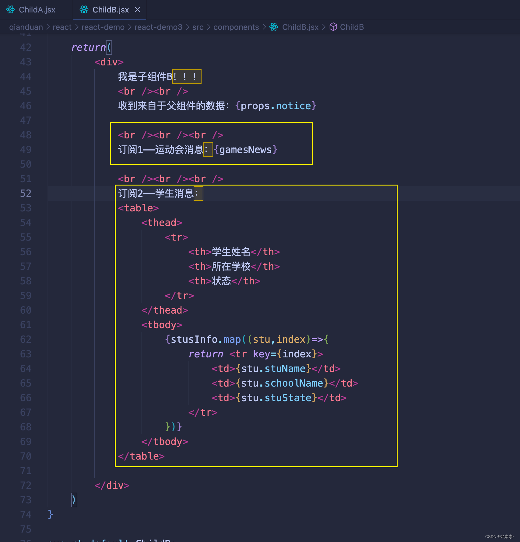 React中组件通信02——消息订阅与发布、取消订阅以及卸载组件时取消订阅react 订阅 Csdn博客