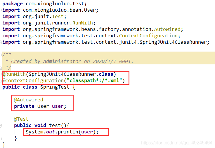 使用Spring测试框架-CSDN博客