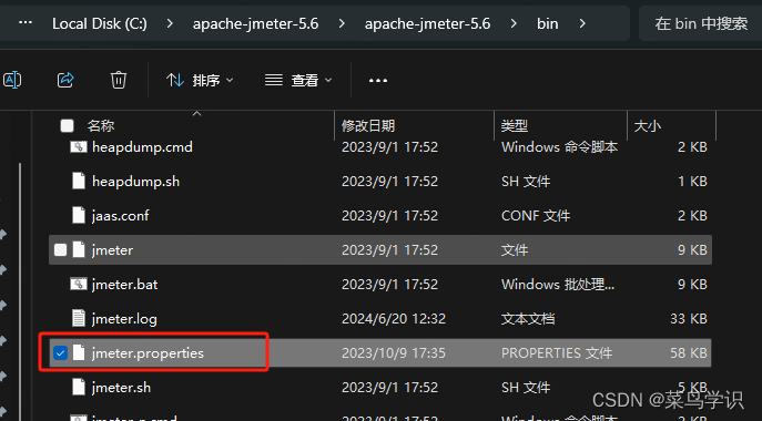 一看就会的Jmeter分布式压测实战技巧详解_jmeter-server-CSDN博客