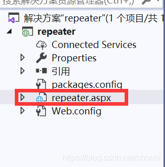ASP.NET（七）---Repeater控件使用方法_asp:repeater-CSDN博客
