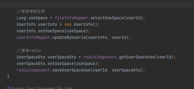 EasyPan后端笔记_easypan项目-CSDN博客