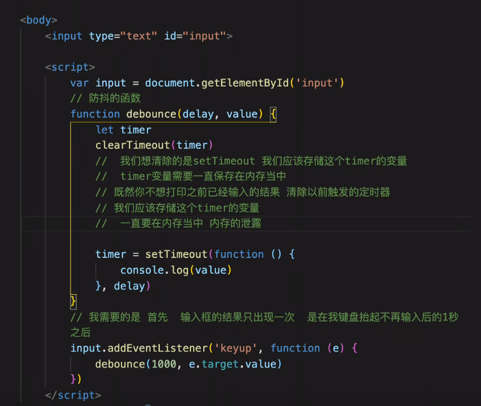 前端学习笔记202307学习笔记第六十五天 前端面试 防抖函数的理解和实现4 Csdn博客