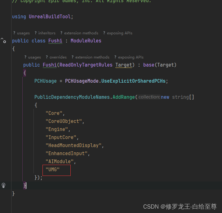 创建UWidgetComponent组件编译链接错误问题-CSDN博客