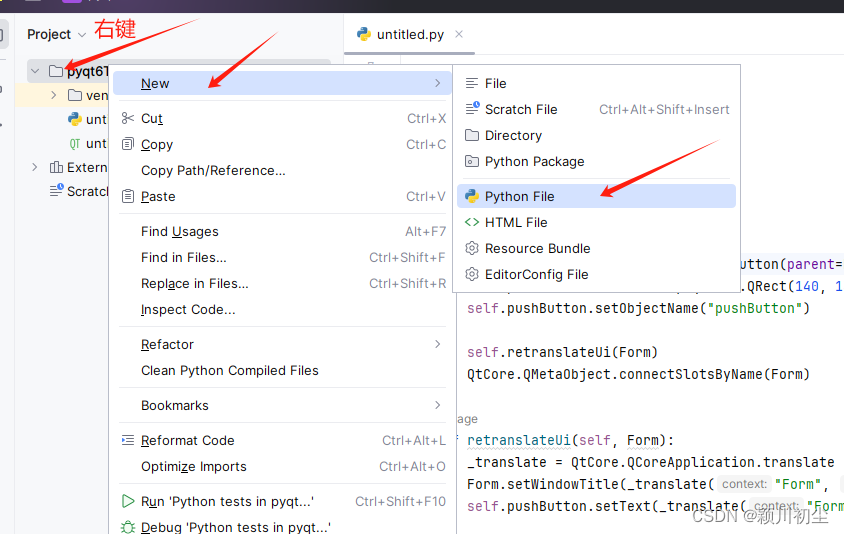 python之pyqt专栏1-环境搭建_deprecationwarning: sippytypedict() is deprecated,-CSDN博客