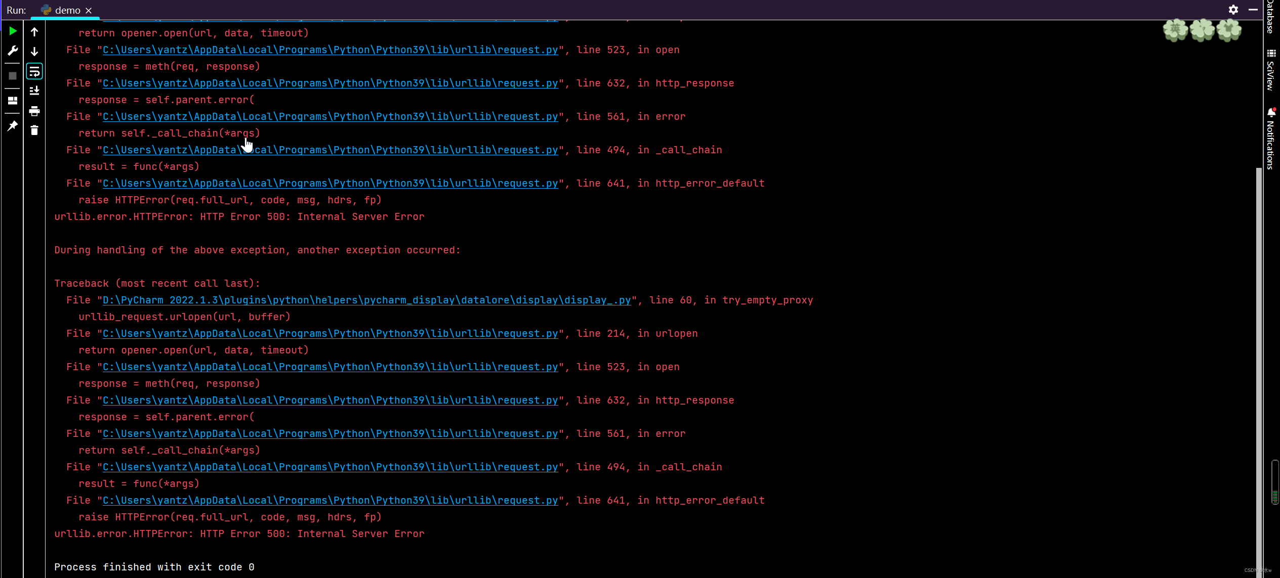 python networkx图可视化 基础知识以及解决遇到的问题_python networkx自环图-CSDN博客