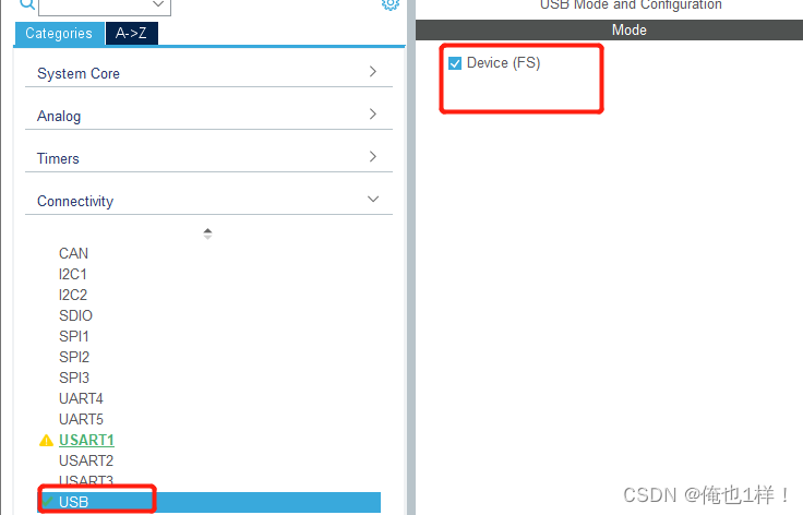 STM32自定义HID（模拟厂家设备）_stm32 hid-CSDN博客
