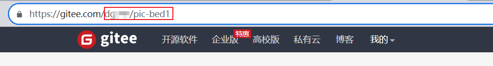 Markdown文本图床创建(Typora+picgo.app+gitee)_gitee markdwn 编辑-CSDN博客