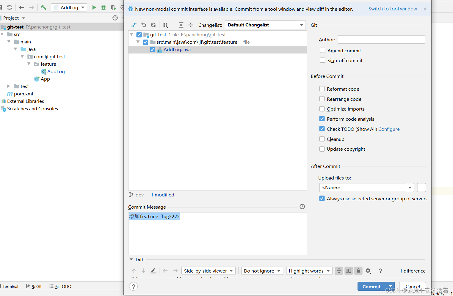玩转git的第6章节：git的smart checkout与force checkout_smart checkout和force check out-CSDN博客