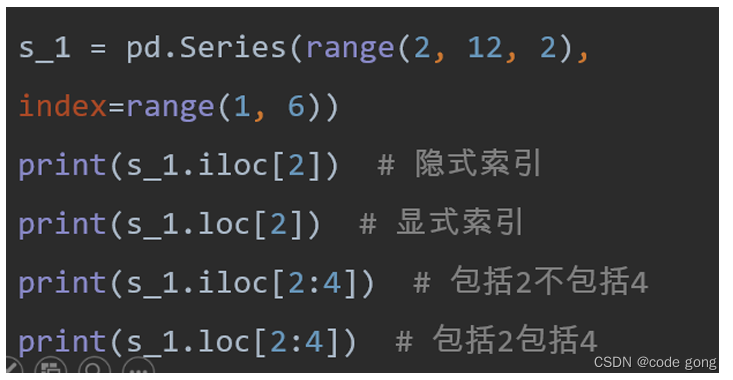 数据分析与处理第三方库-Pandas_3.14python的pandas-CSDN博客