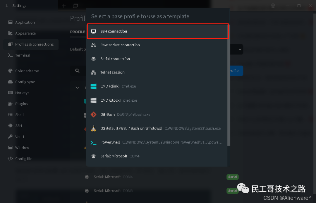 别再用 XShell 了！这款 SSH 工具绝对惊艳，还支持网页版_tabby网页版-CSDN博客