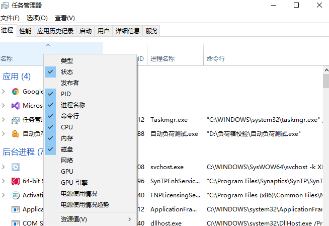 获取windows程序界面数据_win32gui 获得tdxgird-CSDN博客
