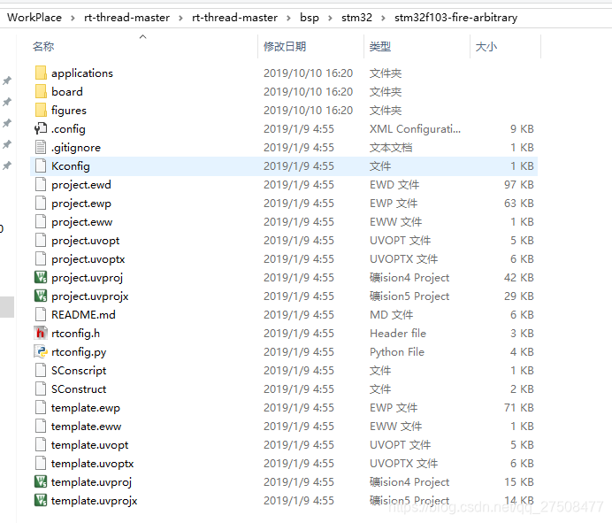 rt-thread+SAL+W5500 以太网Socket通信_rtthread sal socket protocol family input failed, -CSDN博客