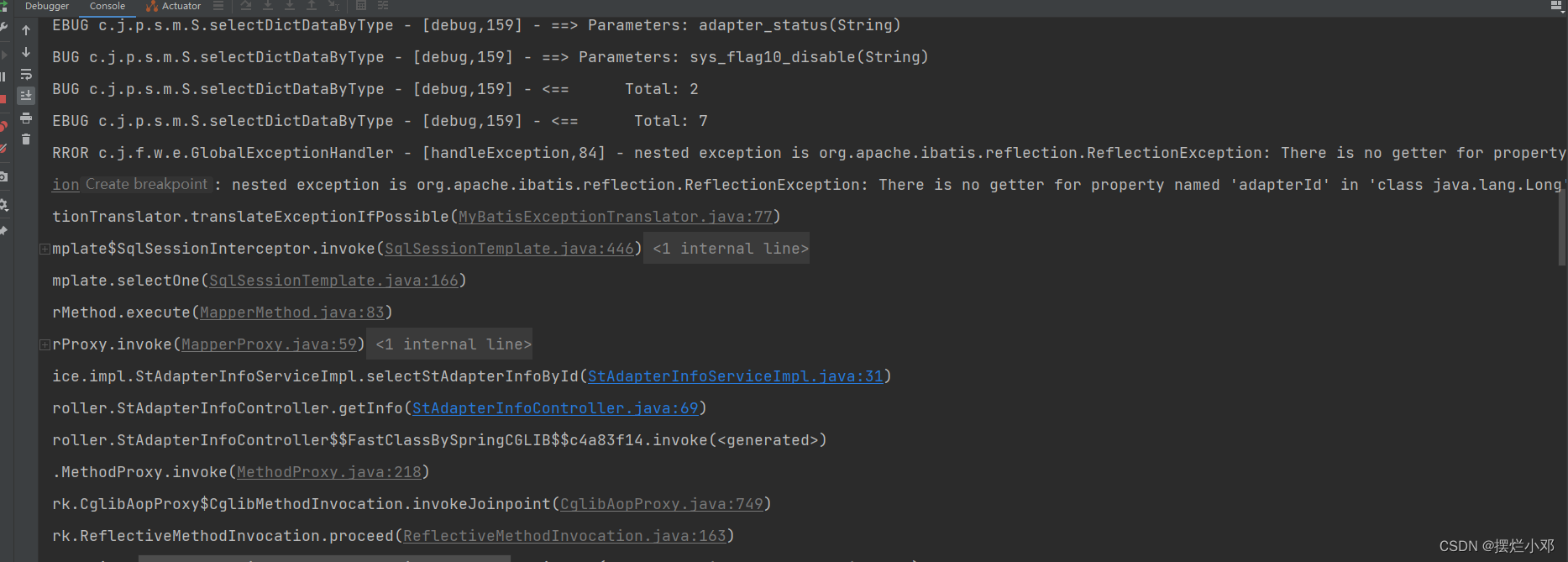 解决【springboot Mybits】there Is No Getter For Property Named ‘adapterid