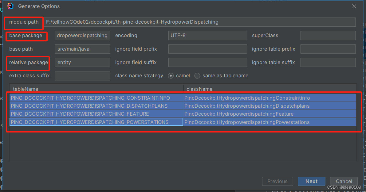 mybatisX-generate 快速生成实体类，mapper与service_idea mybatisx插件生成实体-CSDN博客