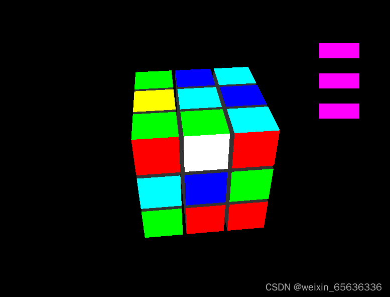 基于pyopengl实现可操作魔方_opengl画魔方-CSDN博客