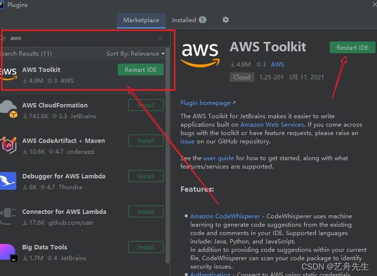 Amazon CodeWhisperer亚马逊云代码生成器idea体验使用_amazon codewhisperer支撑的idea-CSDN博客