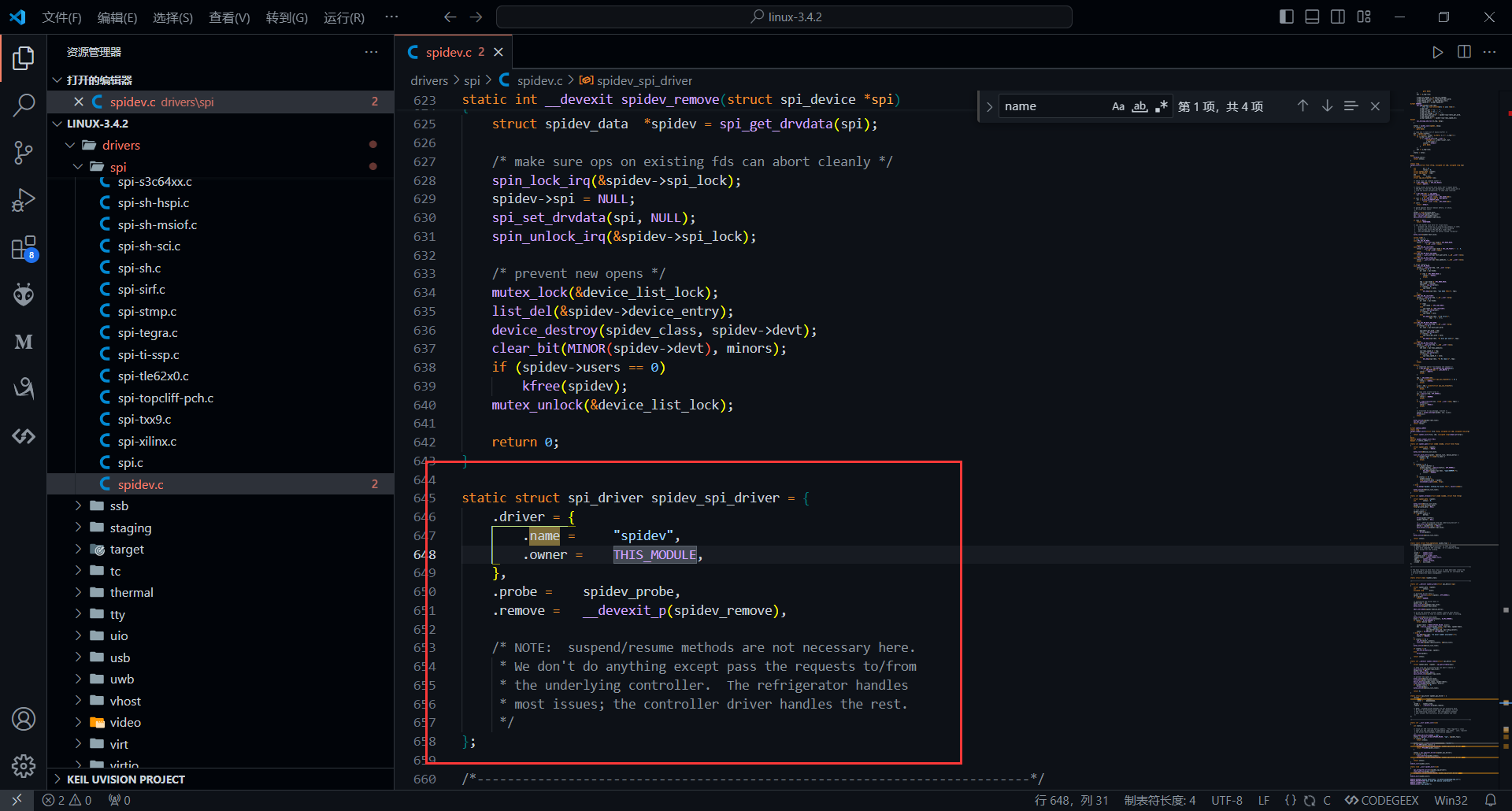 Linux下的SPI通信_linux spi-CSDN博客