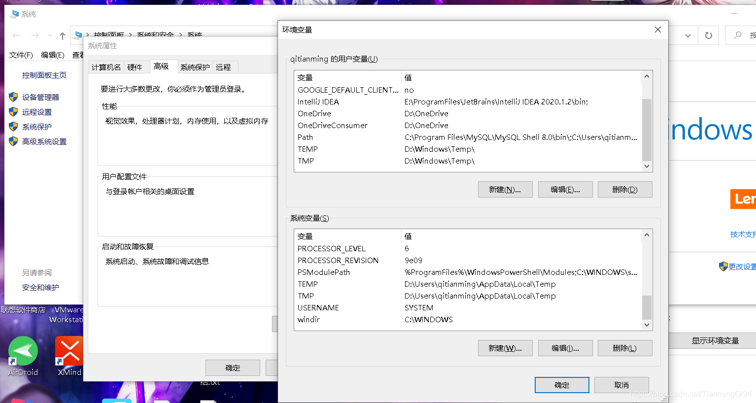 this package the error code is 2203_this package. the error code is 2203.-CSDN博客