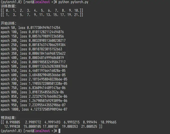 KeyarchOS系统快速安装Pytorch教程_key系统安装-CSDN博客