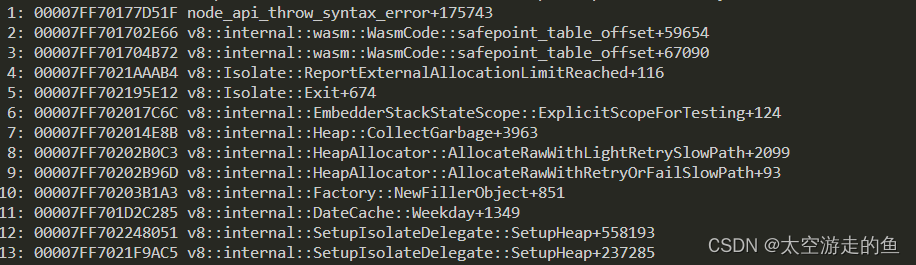 vue3 vite打包报错 node_api_throw_syntax_error+175743_vite 打包报错-CSDN博客
