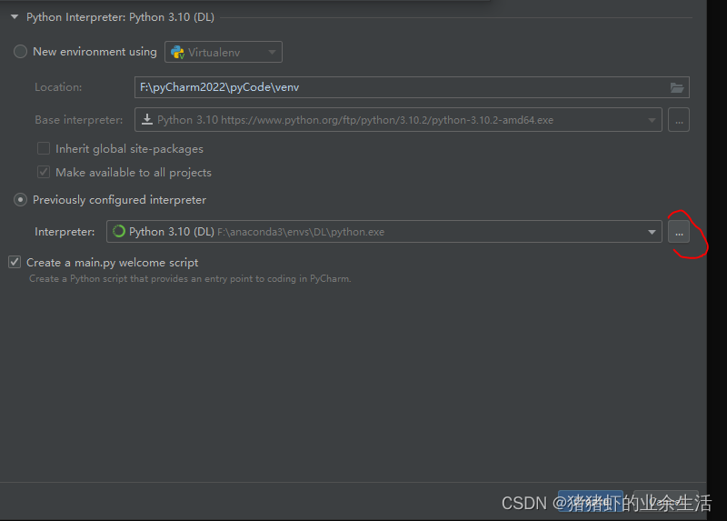 NLP深度学习环境配置，cuda12.1(我电脑是12.3） + python=3.10 + pytorch==2.1.0 +当前日期下对应的最新的anoconda+ 2022 ...