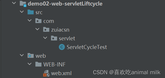 Web - Servlet详解_webservlet-CSDN博客