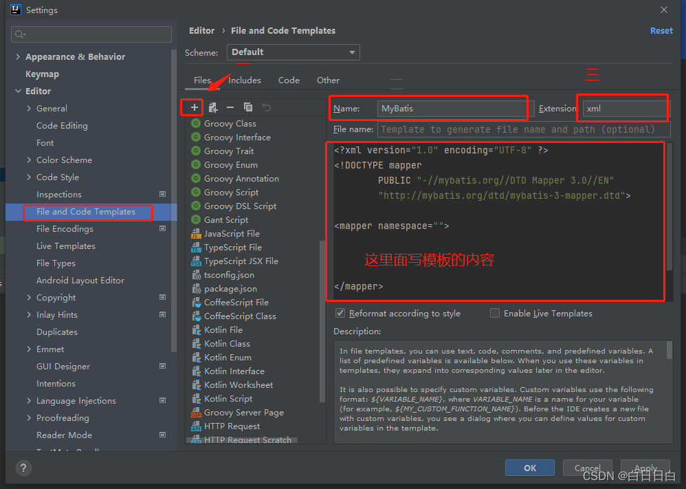 Mybatis-Plus（入门篇 ==＞ 三分钟完成入门案例_java mybatisplus使用实例-CSDN博客
