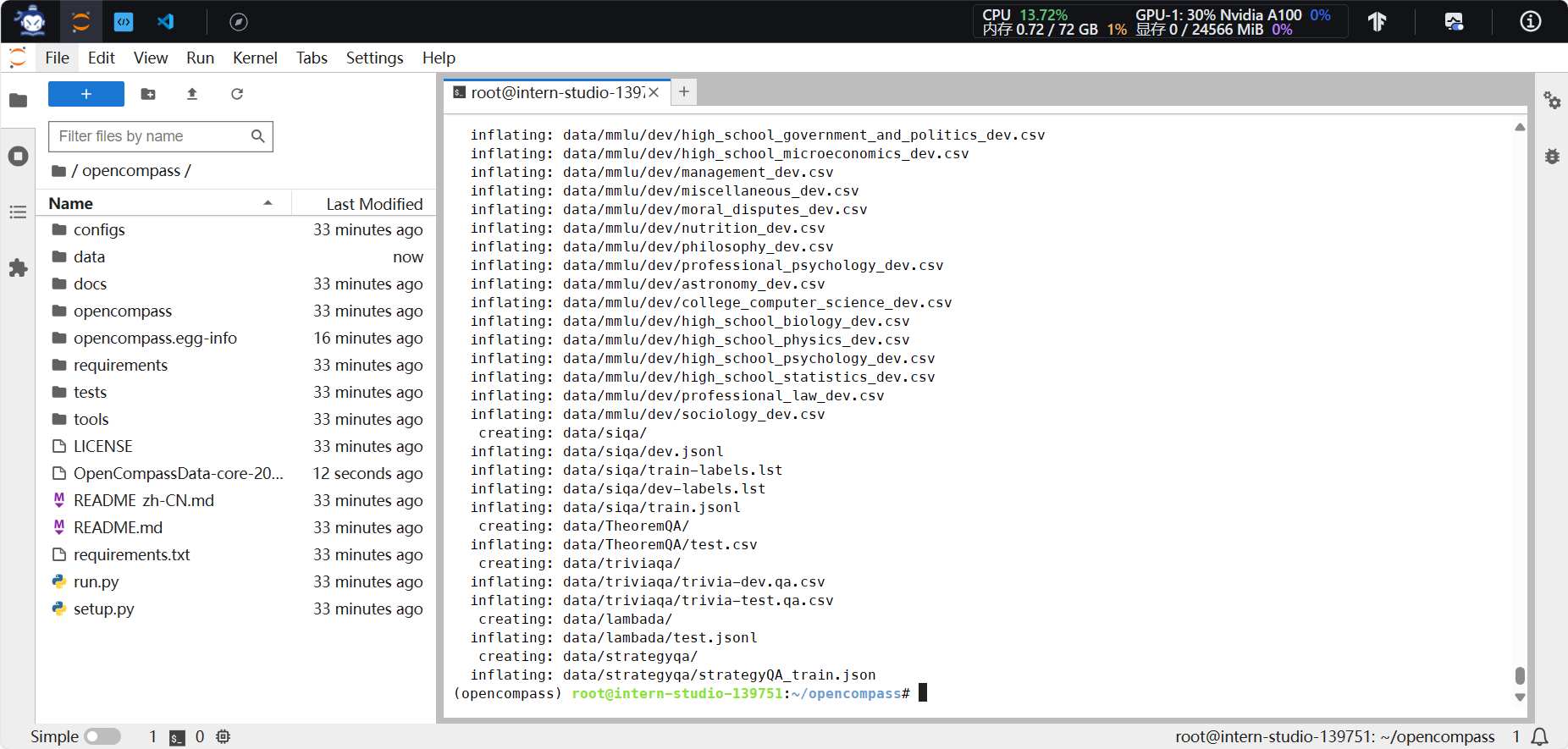 Ceval评测指南：环境配置、数据集支持与自建教程-CSDN博客