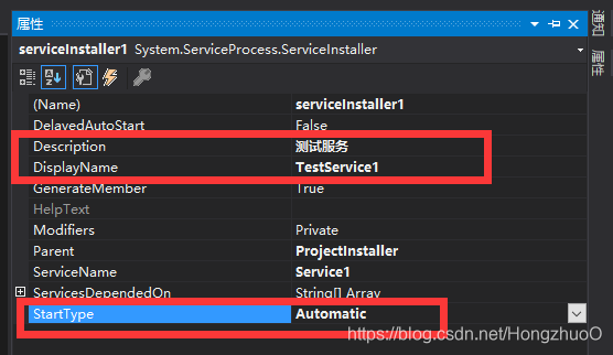 在 WindowsService 中承载 WebAPI_windows service搭载webapi-CSDN博客
