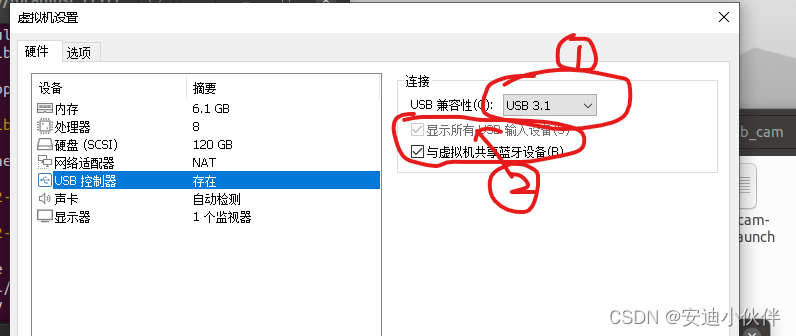 ROS使用usb_cam驱动摄像头出现报错select timeout_[error] [1712805085.622544103]: select timeout-CSDN博客