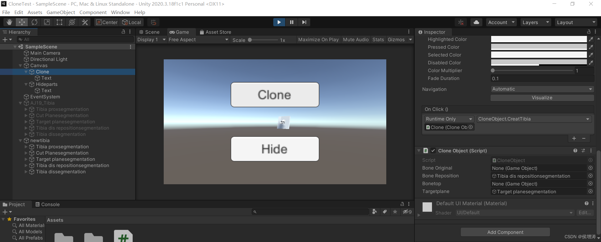 Unity克隆物体并控制显隐_unity clone-CSDN博客