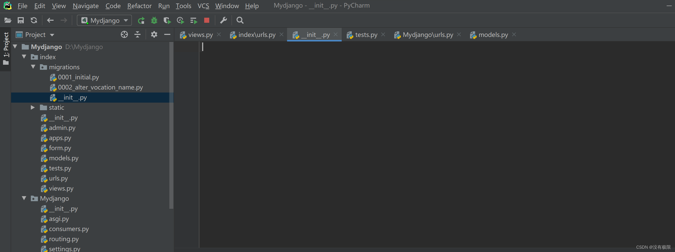 解决django使用makemigrations无反应的问题makemigrations 没反应 Csdn博客 1099
