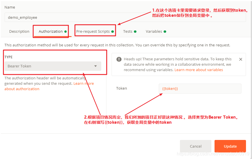 postman做接口测试13-认证(Authorization)_接口测试,怕rams,authorization-CSDN博客