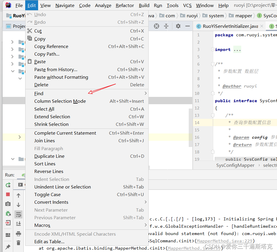 Idea快捷键：全局搜索文件，代码，接口，ctrlshiftf无效？也可以点击edit 点击find Replace In Pathidea 全局搜索接口 Csdn博客