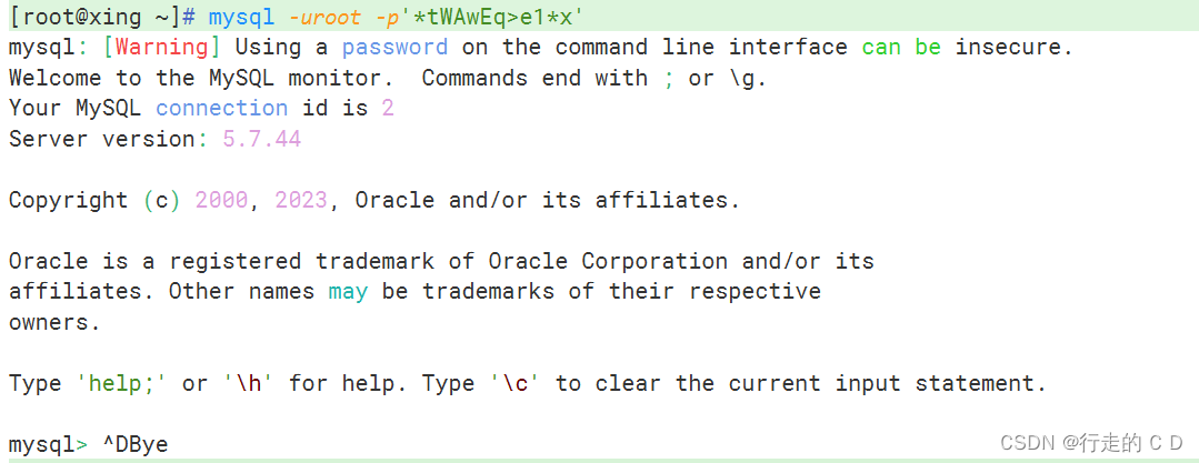 Linux 系统下mysql的yum源安装_linux yum 安装mysql-CSDN博客