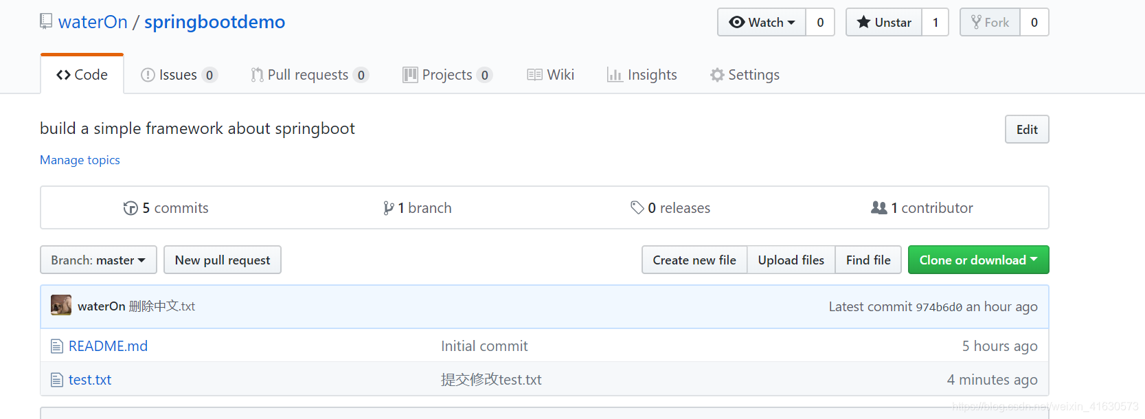 本地git与githup连接_git 判断邮箱是否连接成功-CSDN博客