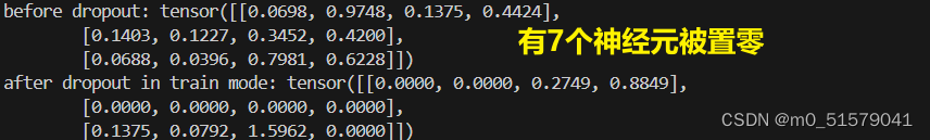 【深度学习实战（33）】训练之model.train（）和model.eval（）_model.train()-CSDN博客