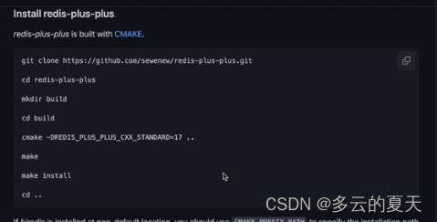 redis(1)-hiredis-Windows下的编译_hiredis-master在windows中怎么编译-CSDN博客