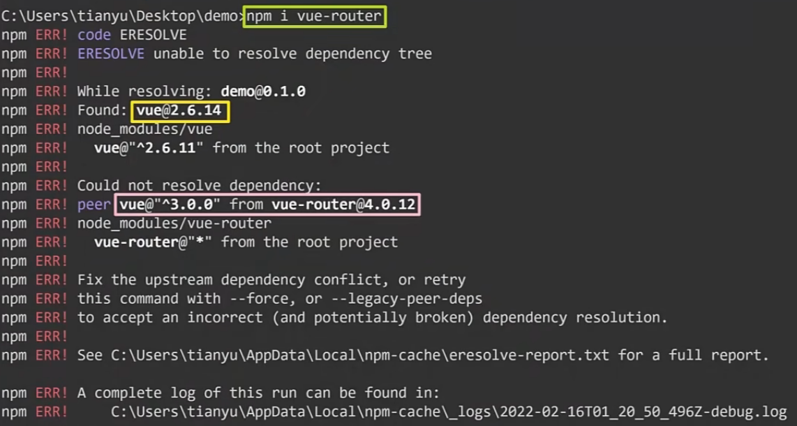 vue2路由(上)_vue2获取当前路由-CSDN博客