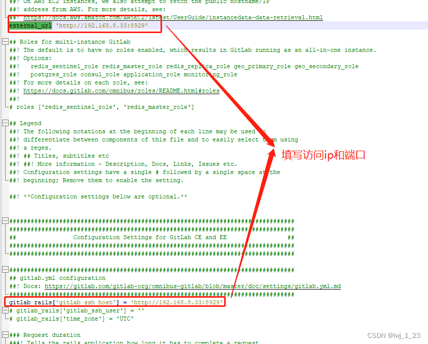 docker搭建gitlab_gitlab shm-size-CSDN博客