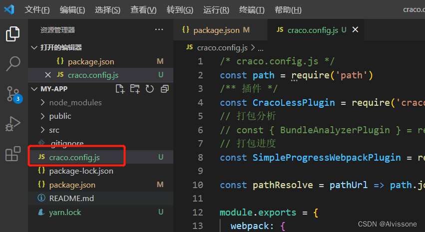 使用create-react-app创建React项目-CSDN博客