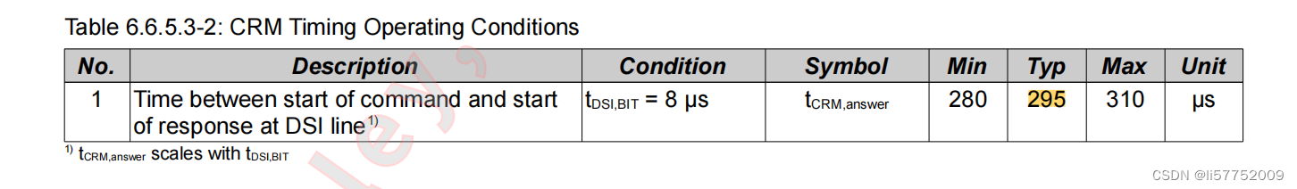 DSI3协议 CRM模式调试注意点-CSDN博客