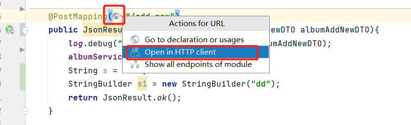 idea插件HttpClient插件如何使用？_idea在哪发请求-CSDN博客