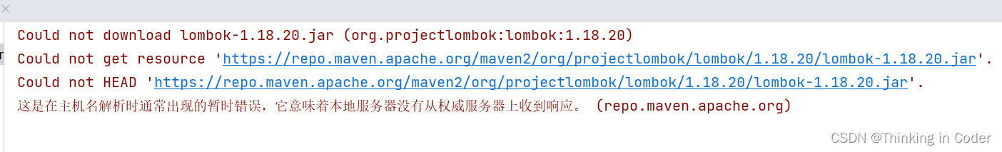 Spring源码环境搭建_declare repository providing the artifact-CSDN博客