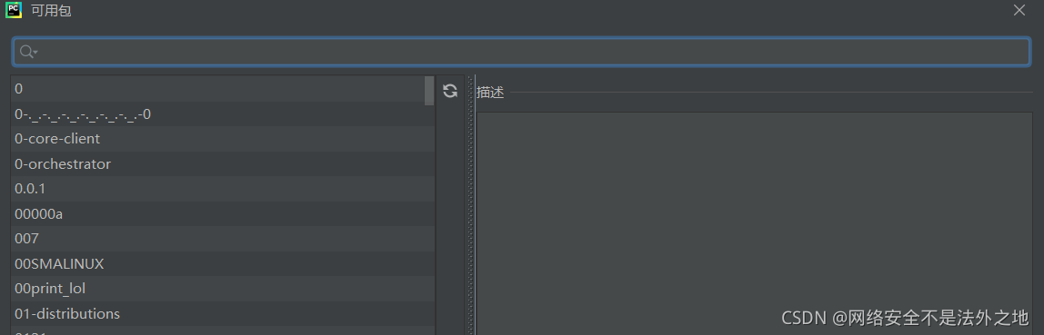 Pycharm2020安装及使用和python3.9的安装以及使用-CSDN博客
