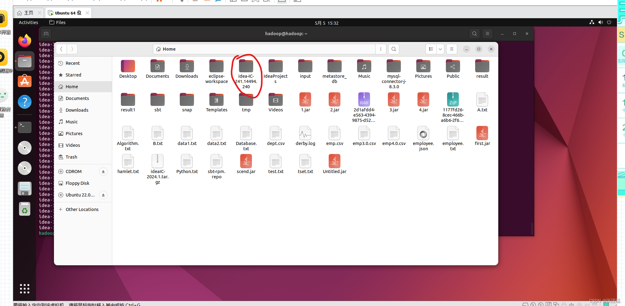 如何在ubuntu上安装idear（并配置scala）_ubuntu安装idea-CSDN博客